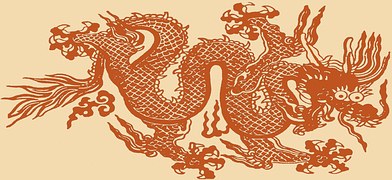 Zapchen Tsokpa Institut Marburg - Birgit Weiß